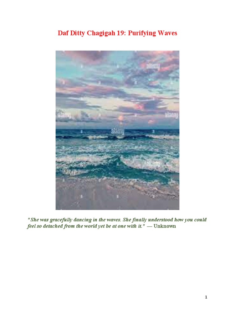 Chagigah 19 | PDF | Rabbi | Jewish Prayer