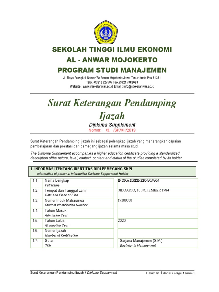 Contoh SKPI - STIE AL ANWAR 2020 | PDF