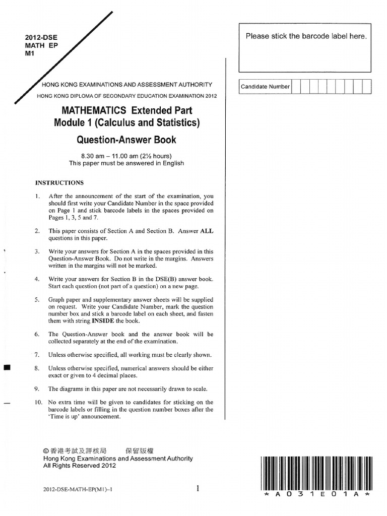 2012-Dse-Math-Ep (M1) | PDF