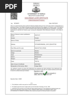 One and Same Certificate Format Kerala | PDF