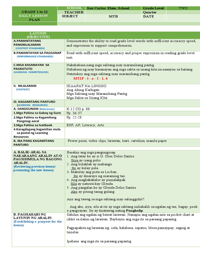 MTB Lesson Plan | PDF