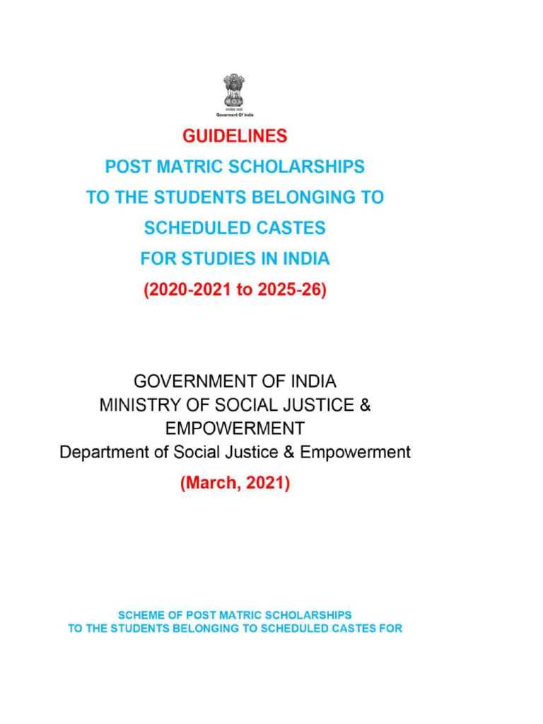 PMS For SCs Scheme Guidelines | PDF