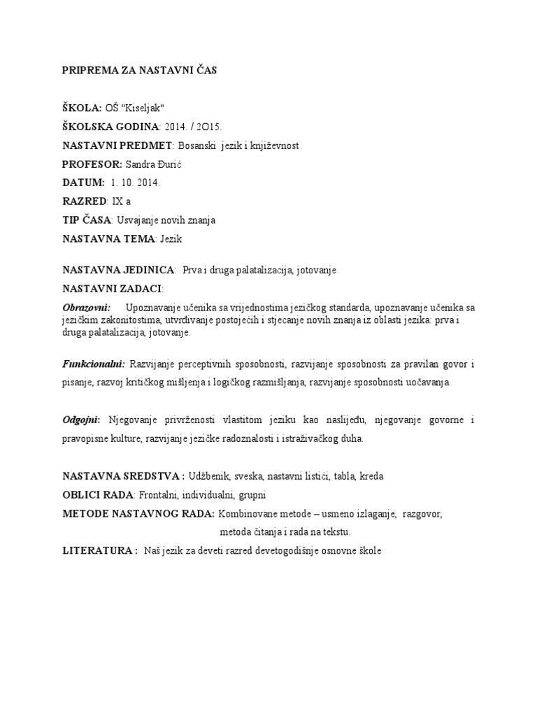 PRIPREMA ZA NASTAVNI ČAS 9 Palatalizacije I Jotovanje | PDF