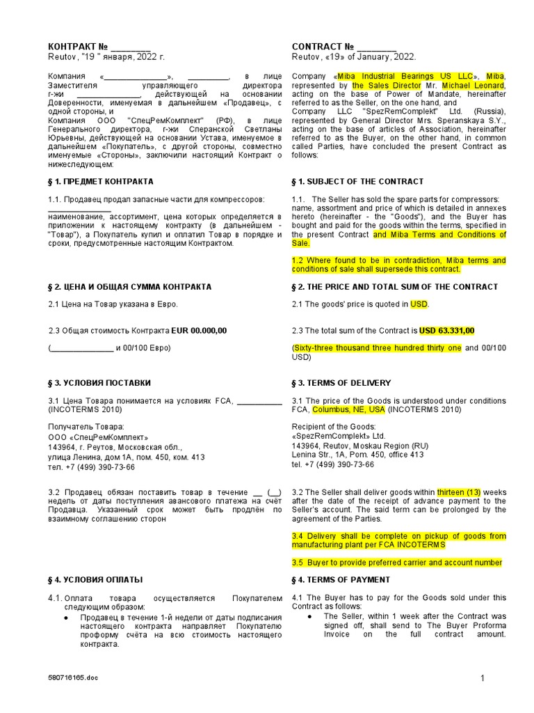 CONTRACT #### - .2022 Rev3 | PDF