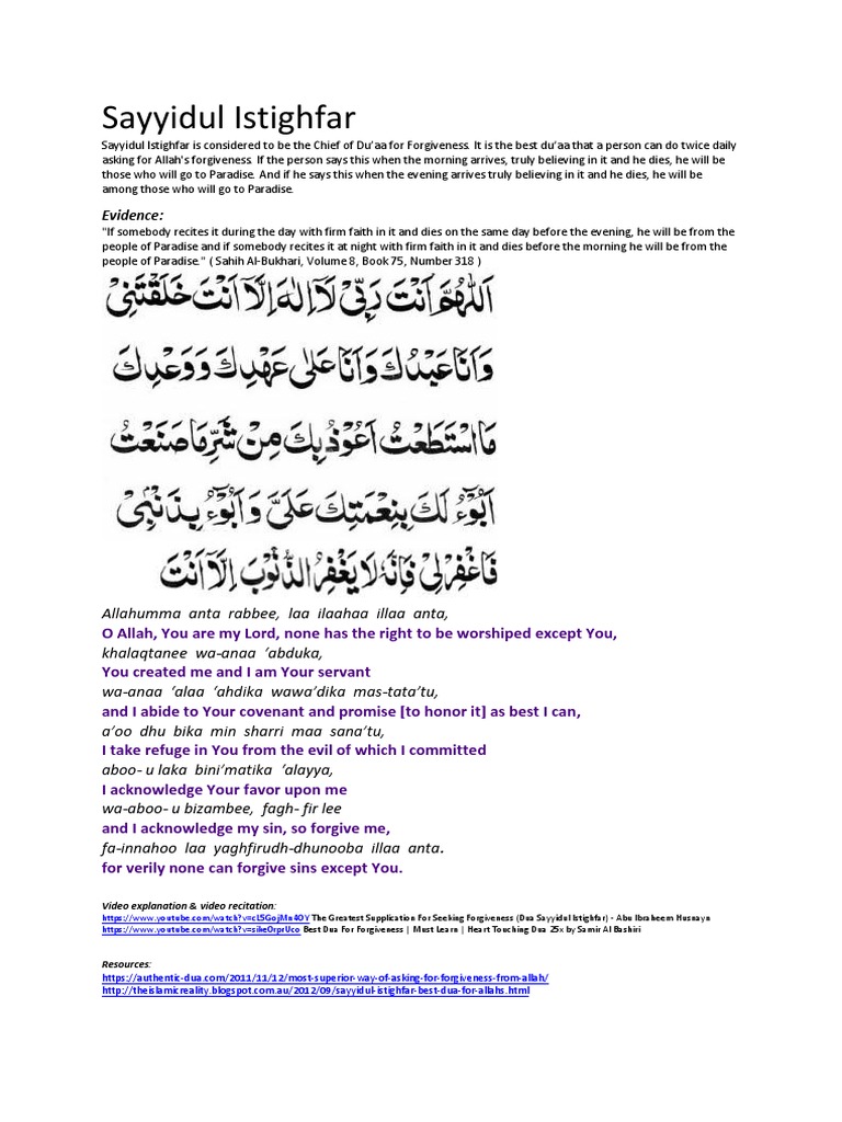 Sayyidul Istighfar: Dua for Forgiveness | PDF | Worship | Abrahamic ...