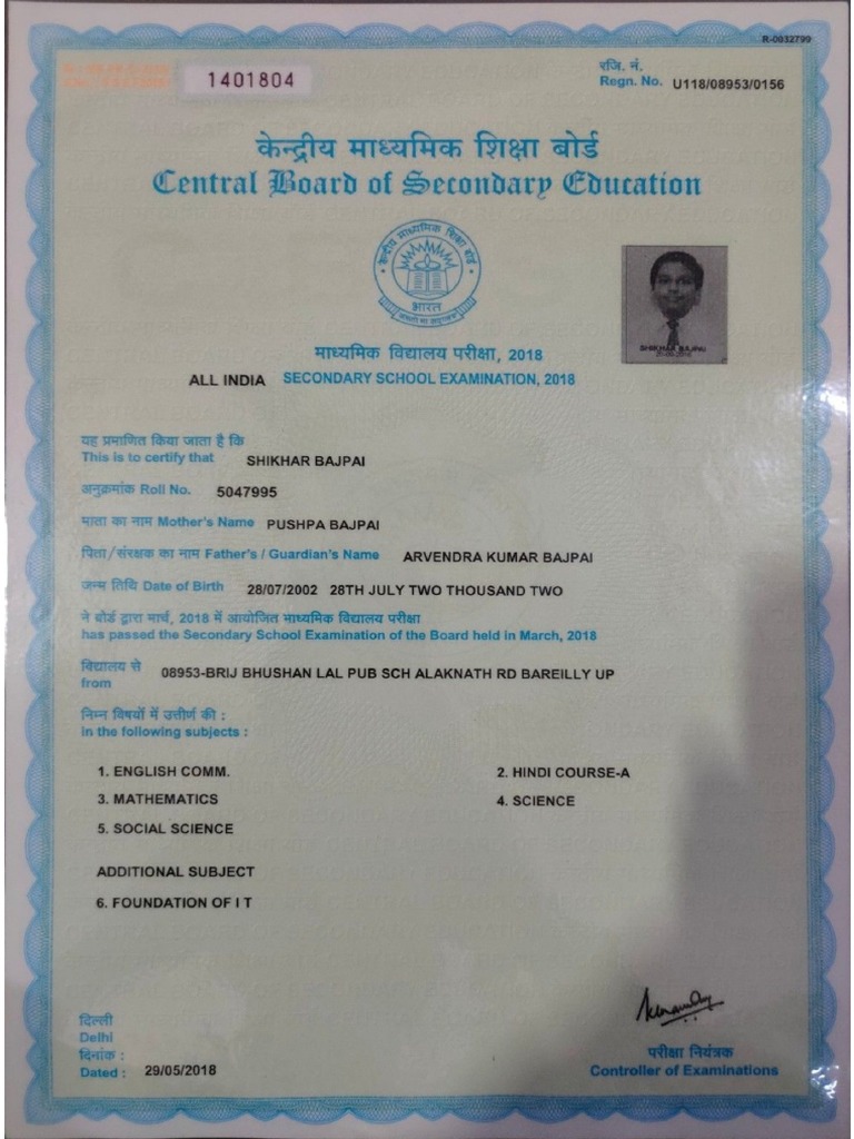 Class 10 TH Certificate | PDF