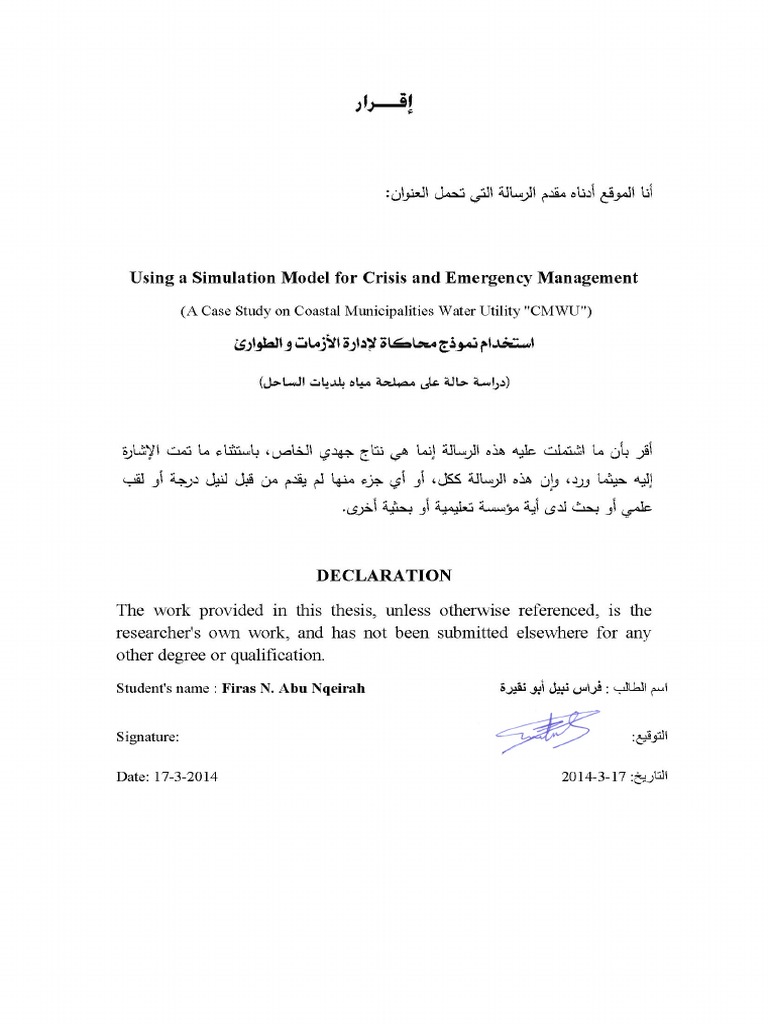Arena Simulation Model Pdfdrive Pdf Emergency Management Simulation