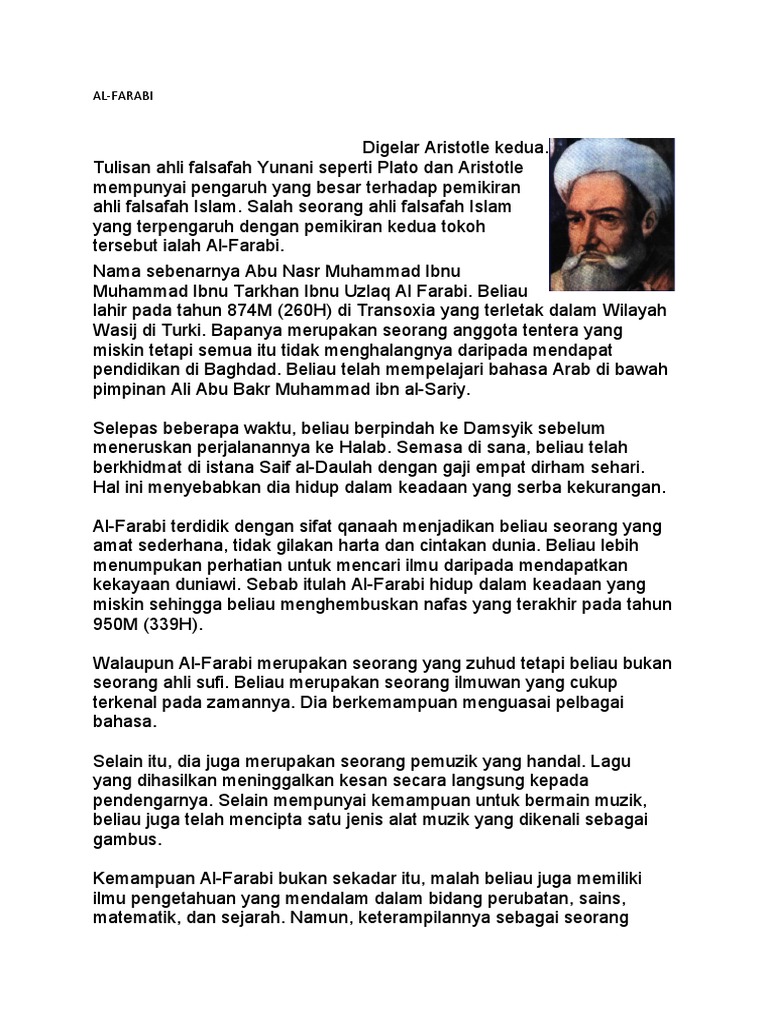 Al Farabi | PDF