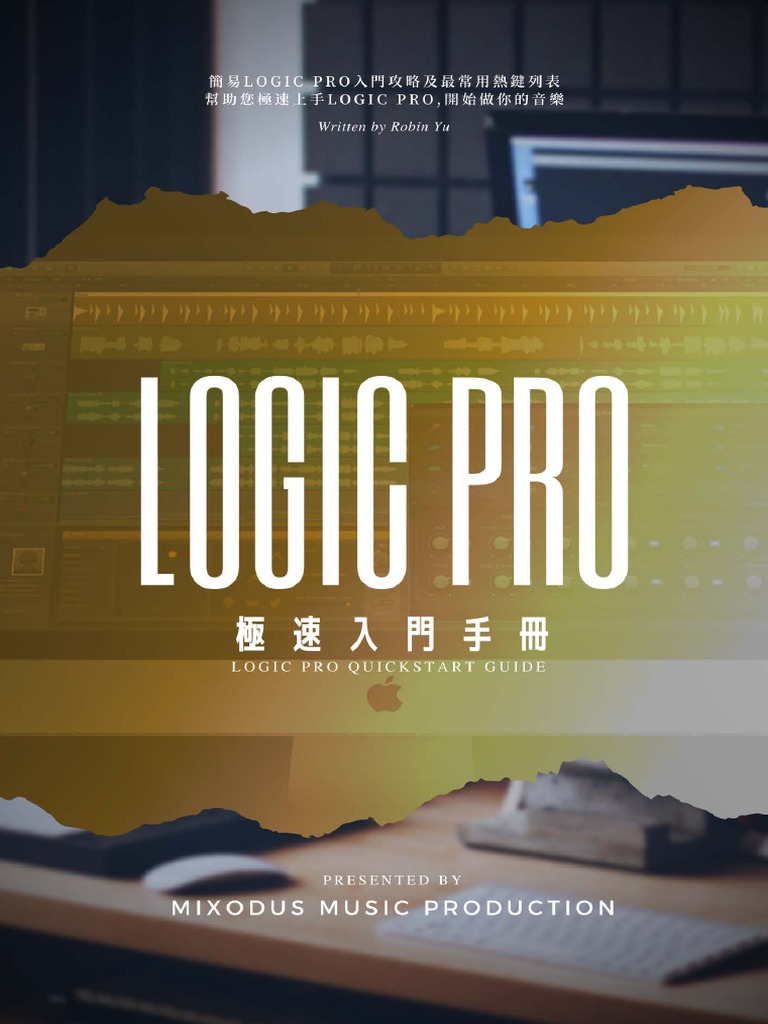 Logic Pro Pdf