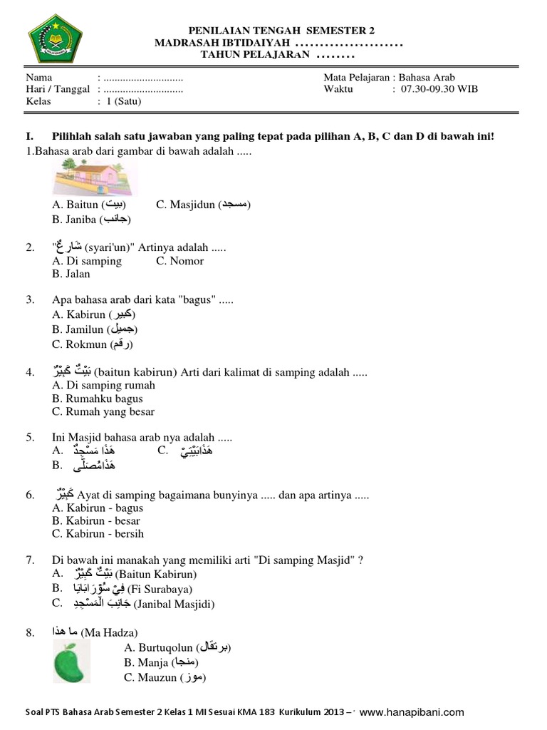 PTS II Bhs Arab I | PDF