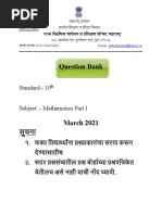 Petronas Risk Matrix Procedure | PDF | Risk Assessment | Risk