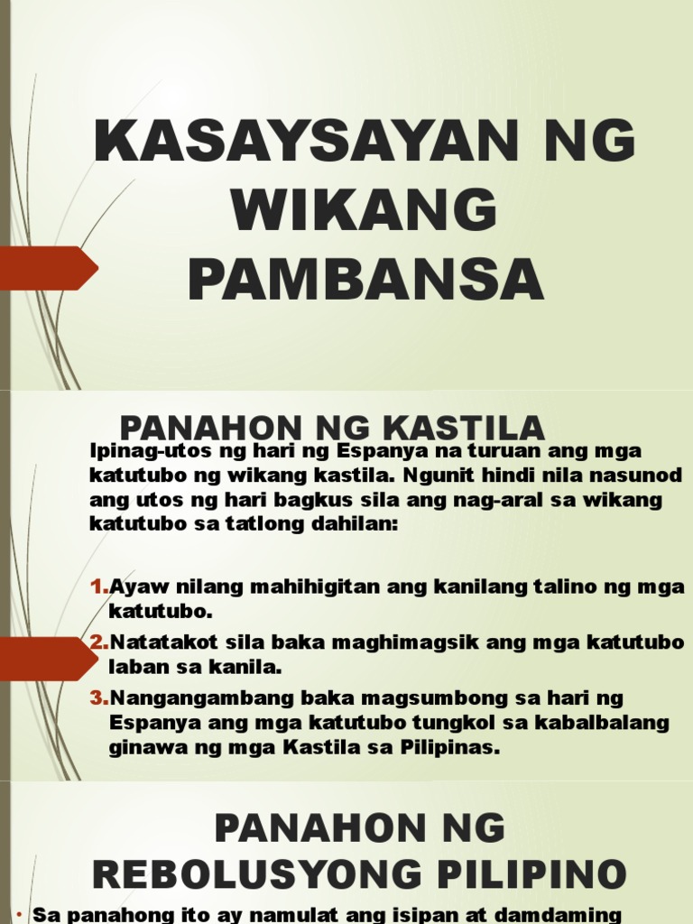 Wikang Pambansa Ng Pilipinas Ang Wika At Filipino Bilang Wikang