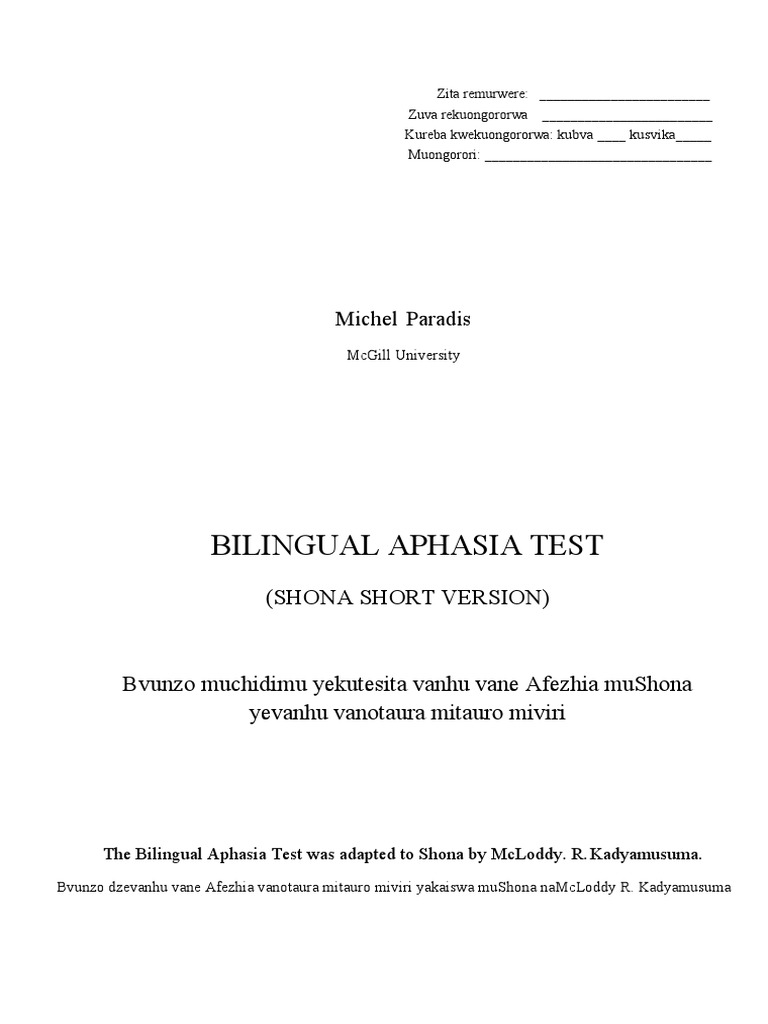 Bilingual Aphasia Test: (Shona Short Version) | PDF