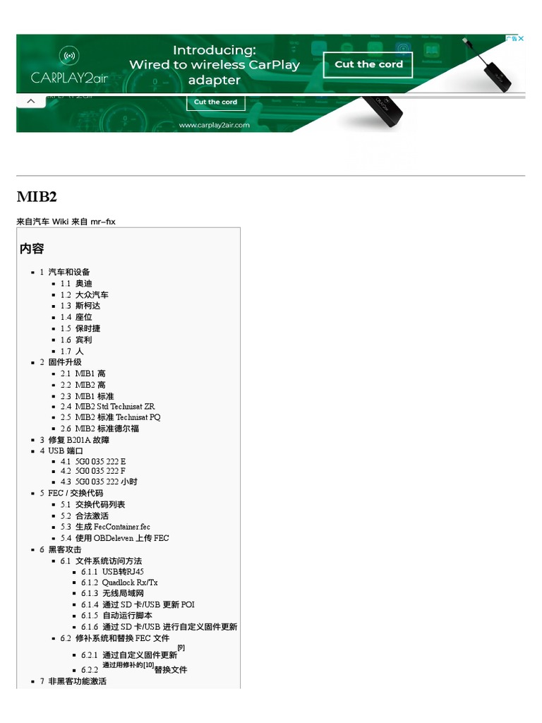 System Specifications Pdf Android Operating System System Software