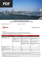 Gap Declaration Form | PDF