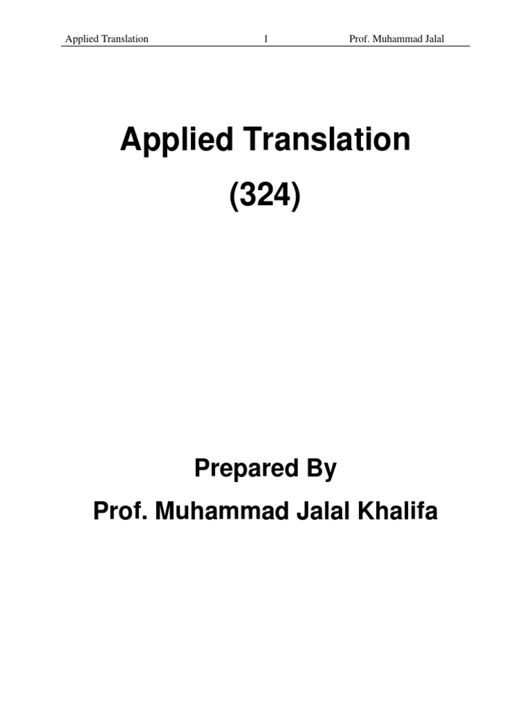 Applied Translation Course Overview | PDF | Grammatical Gender ...