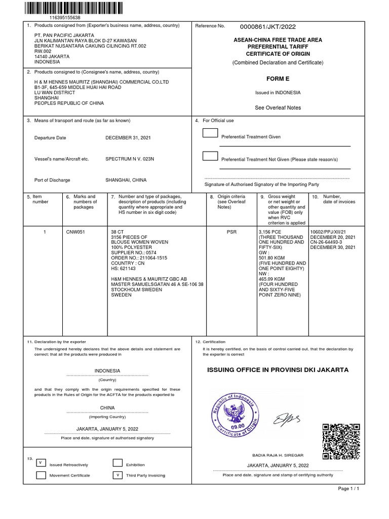 Form E: (Combined Declaration and Certificate) | PDF | Economies | Trade