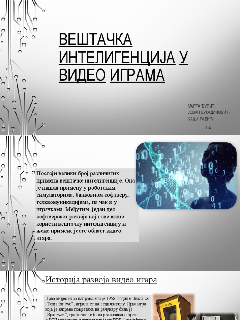 Вештачка Интелигенција у Видео Играма Pdf