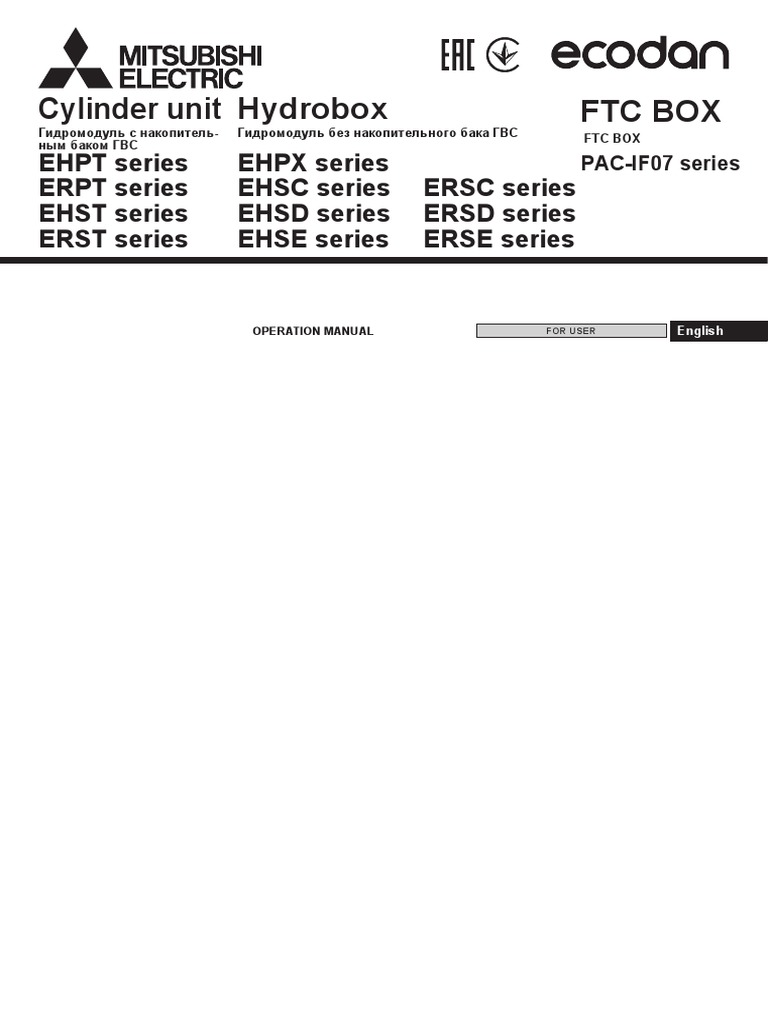 Cylinder Unit Hydrobox FTC Box | PDF | Water Heating | Heat Pump