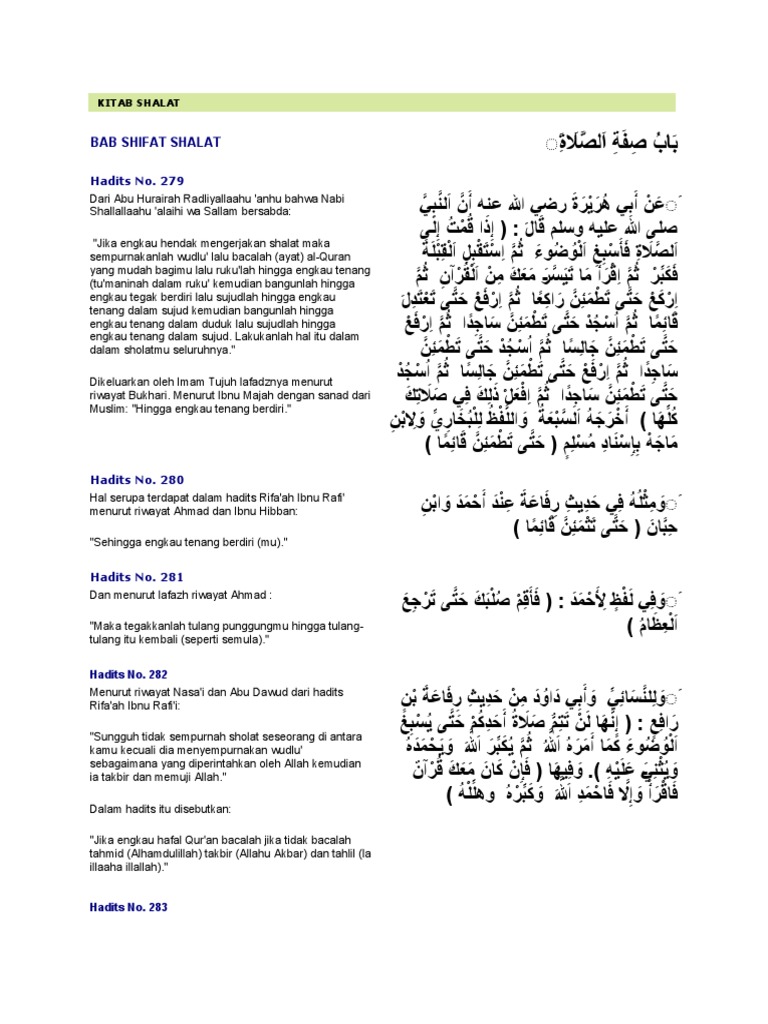 Bulughul Maram BAB SHALAT | PDF