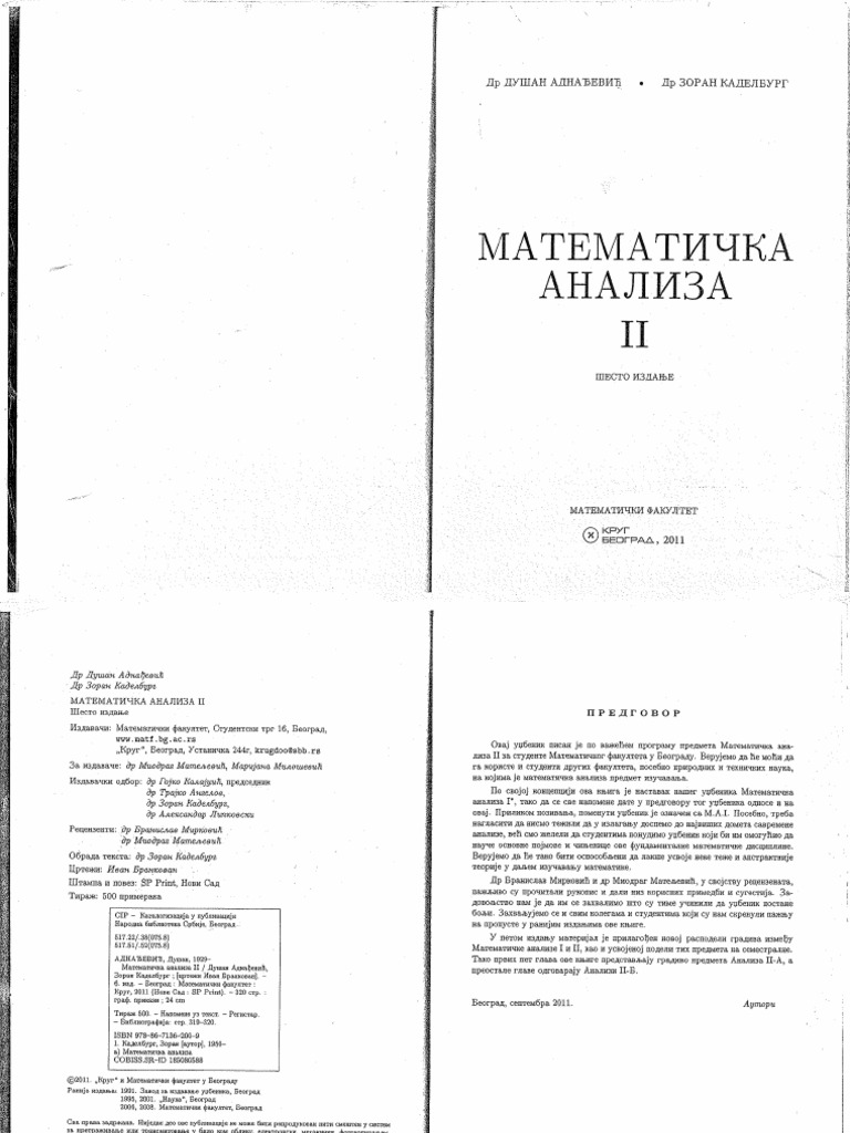 Matematicka Analiza 2 - Kadelburg, Adnadjevic | PDF