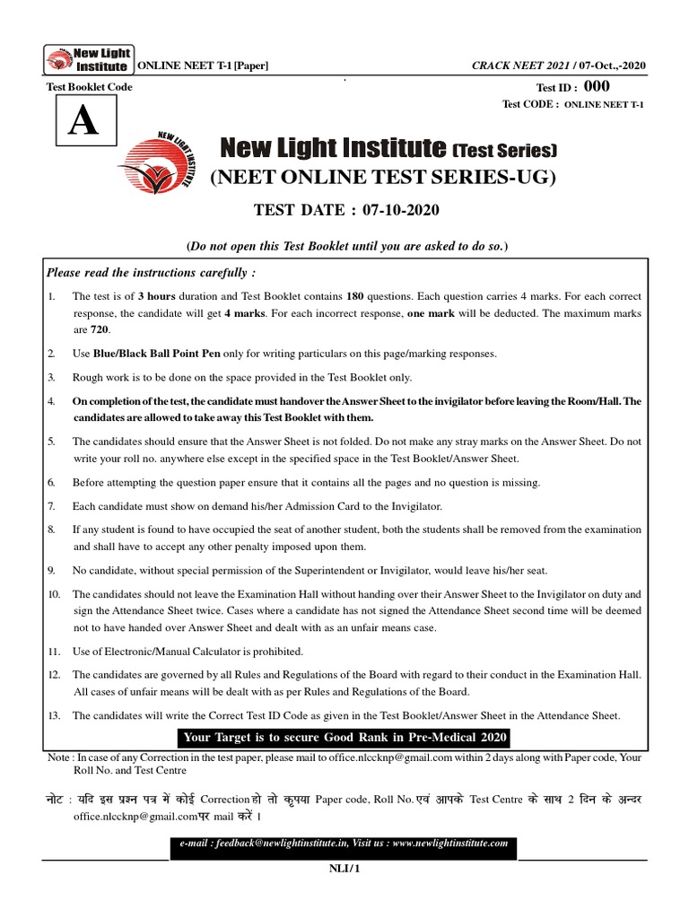 Neet Test | PDF | Mole (Unit) | International System Of Units
