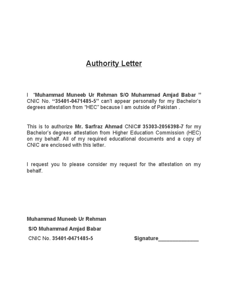Authority Letter HEC | PDF