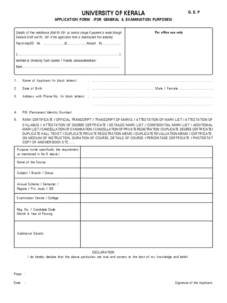 University of Kerala: Application Form (For General & Examination ...