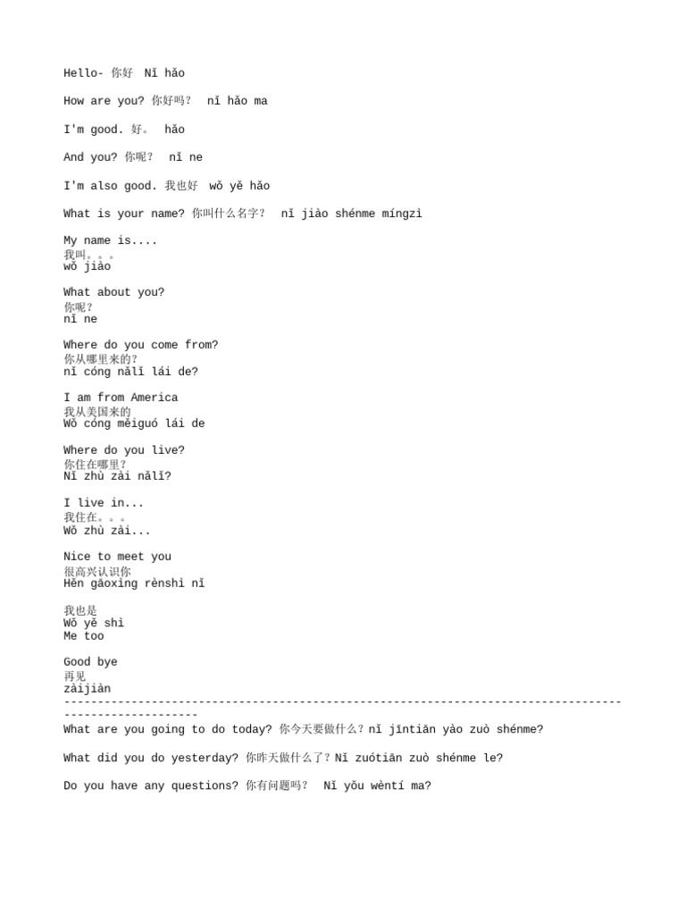 Chinese Conversation | PDF | Language Arts & Discipline | Self-Improvement