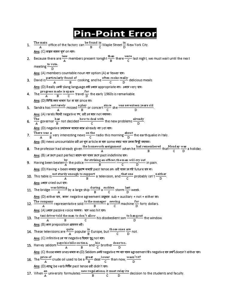 Common English Grammar Errors | PDF | Verb | Plural
