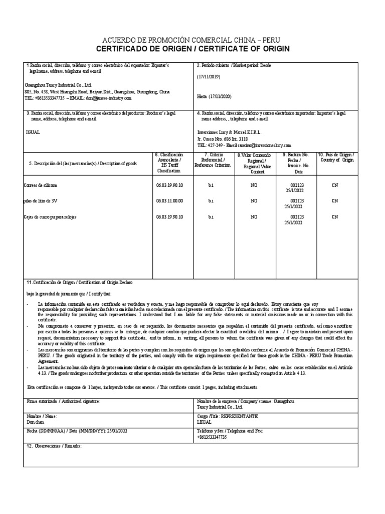 Certificado de Origen | PDF | Comercio