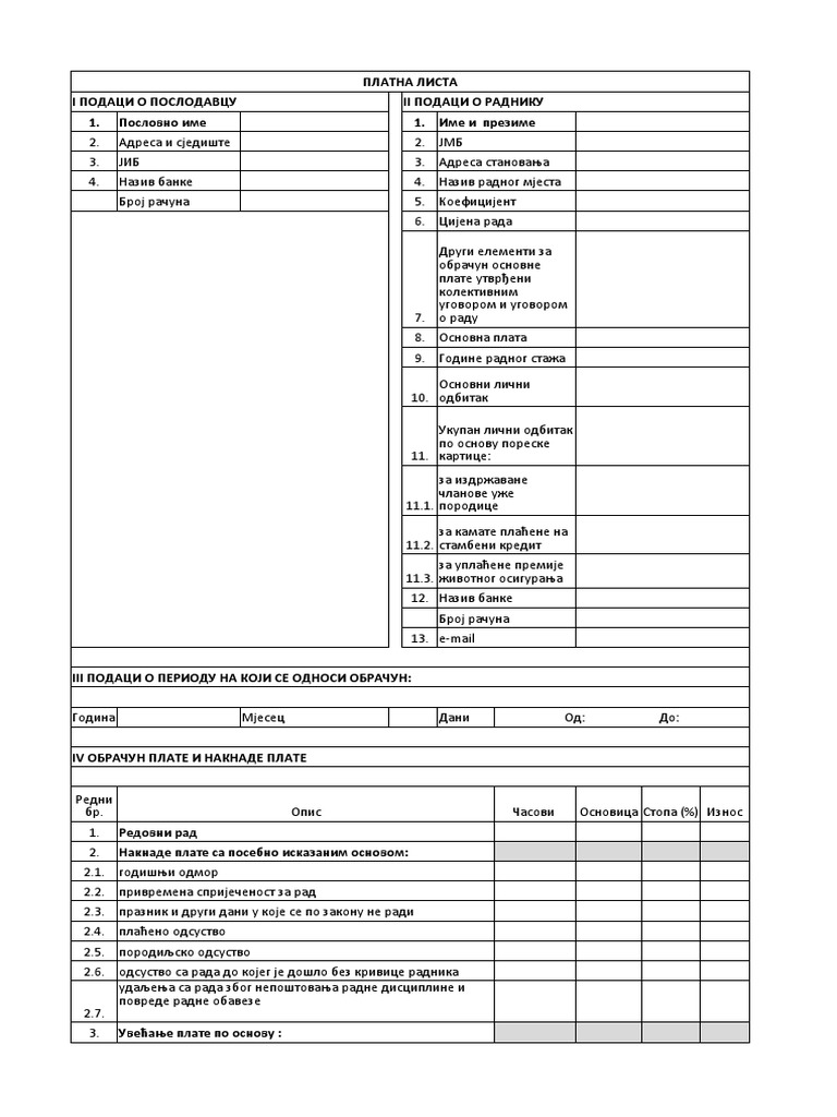 Obrazac Platna Lista Za Izracun | PDF