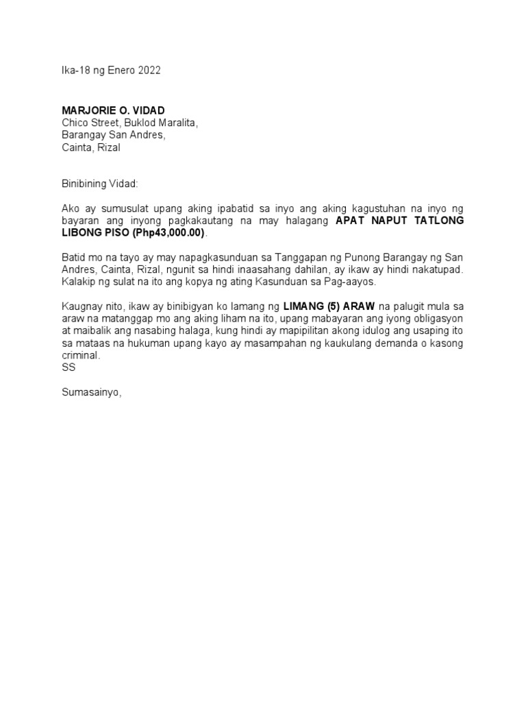 Demand Letter (Utang) - Rachelle Ann B. Liangcungco | PDF