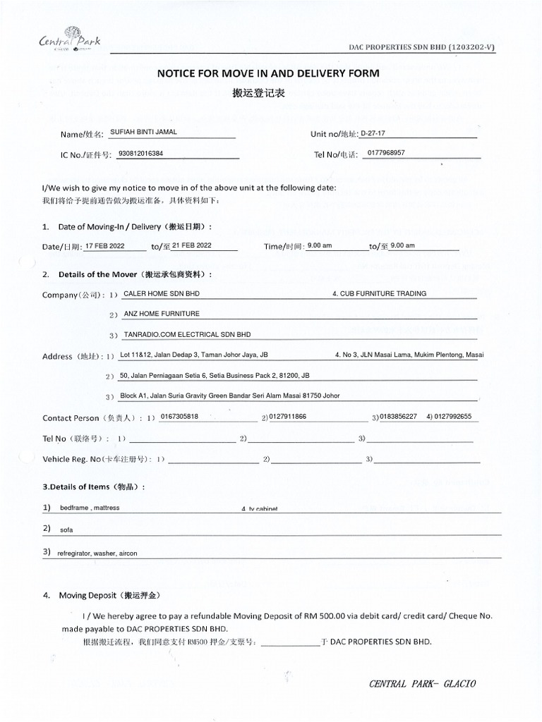 Move in Form-11132021104735 | PDF