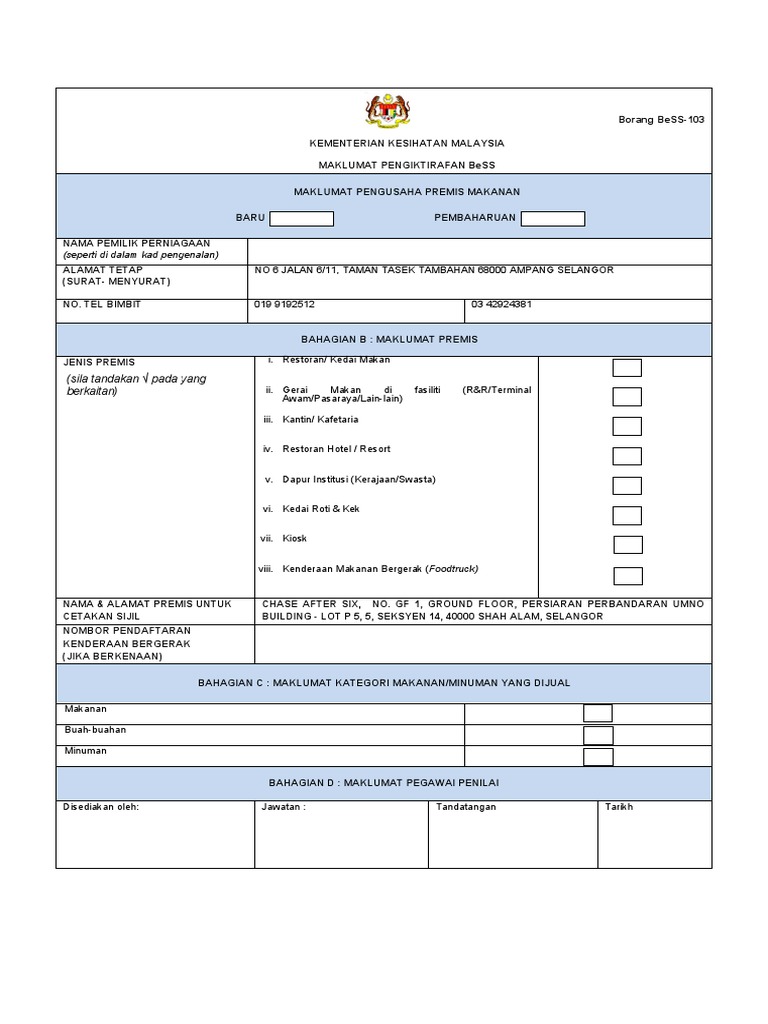 Borang BeSS-103 | PDF