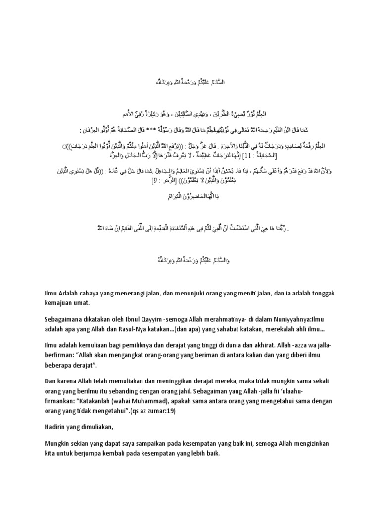 Pidato Bahasa Arab | PDF