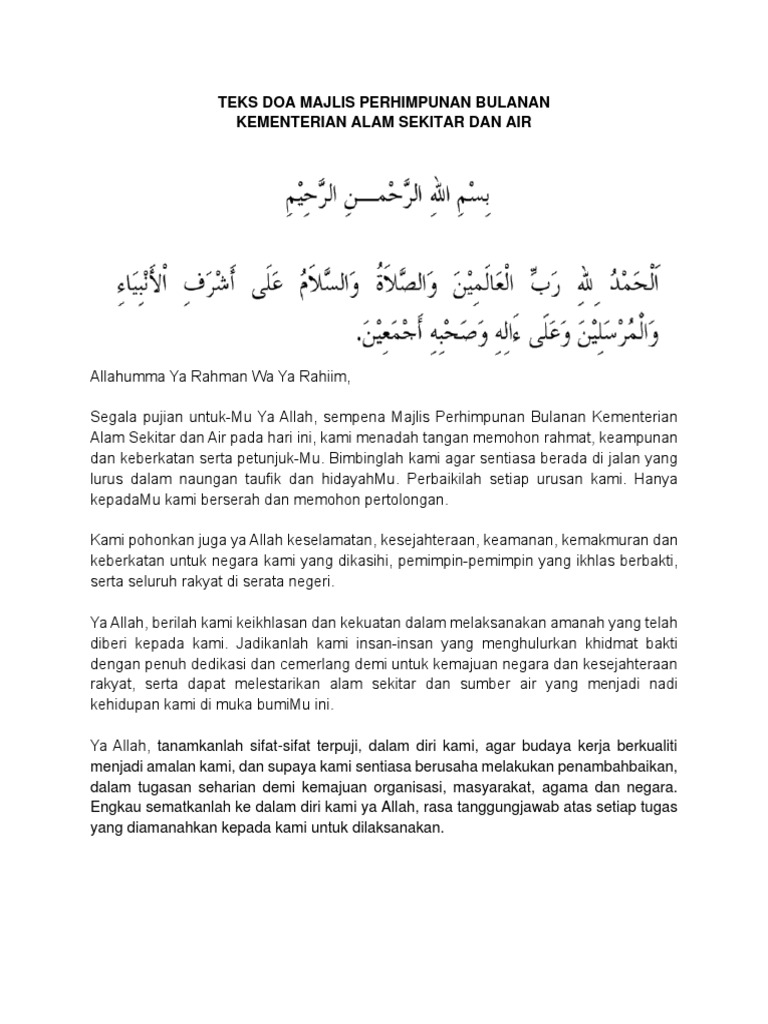 Teks Doa Majlis Perhimpunan Bulanan | PDF