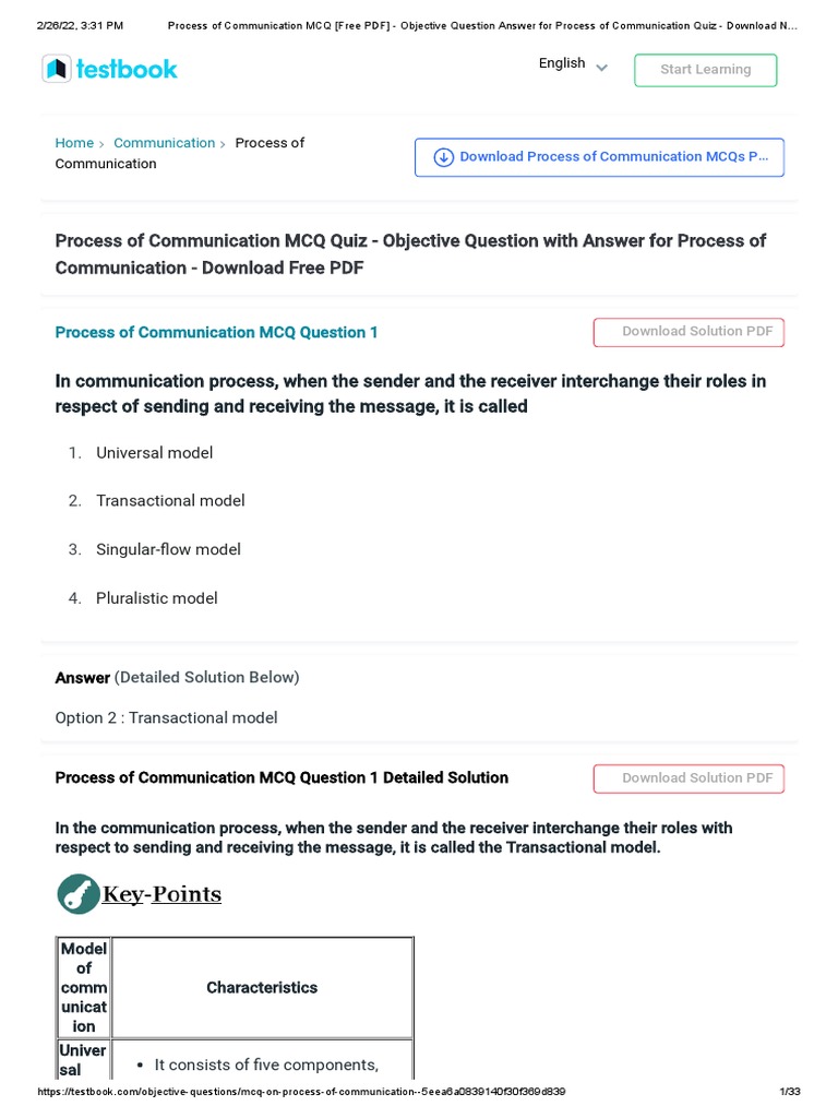 Process of Communication MCQ (Free PDF) - Objective Question Answer For ...