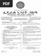 Ethiopian Civil Code PDF | PDF | Ethiopia | Legal Documents
