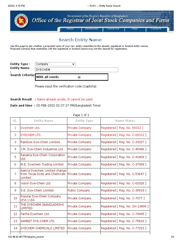 RJSC - Entity Name Search | PDF