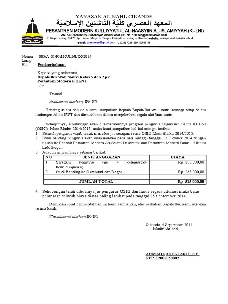 Pemberitahuan Anggaran Oski 1415 | PDF