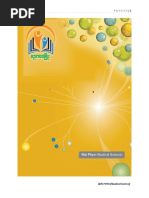 Grade 12 English Textbook | PDF