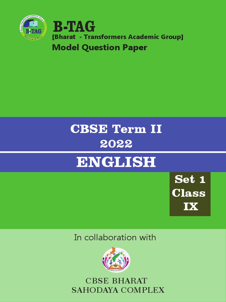 English Grade 9 Model Paper (Doing This For Le Download) | PDF