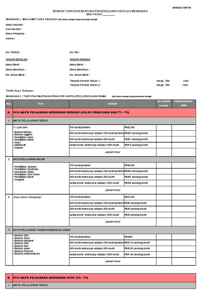 Borang Tuntutan PCG 2020 | PDF