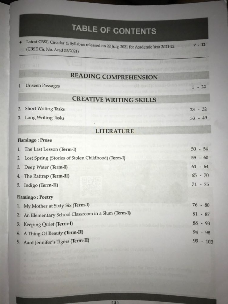 English Term 1 | PDF