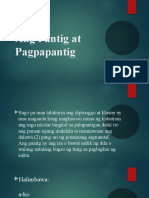 Pantig at Palapantigan | PDF
