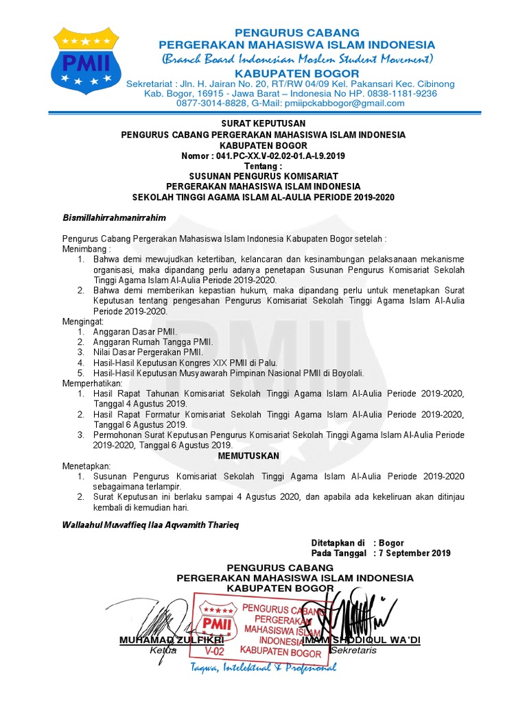 Surat Keputusan PK Pmii Stai Alaulia 2019-2020 | PDF