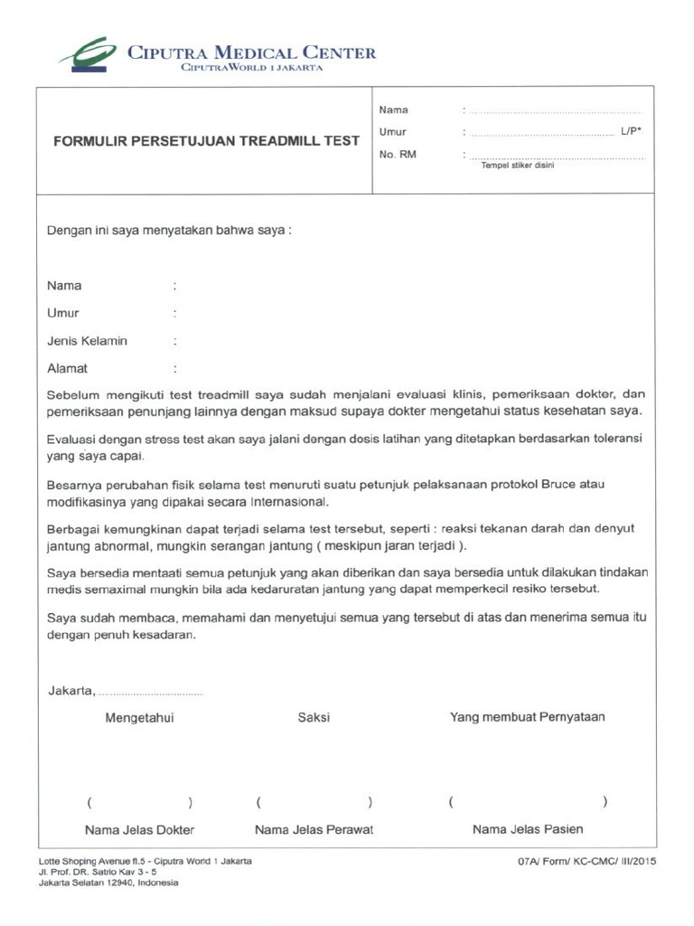 Form Persetujuan Treadmill | PDF