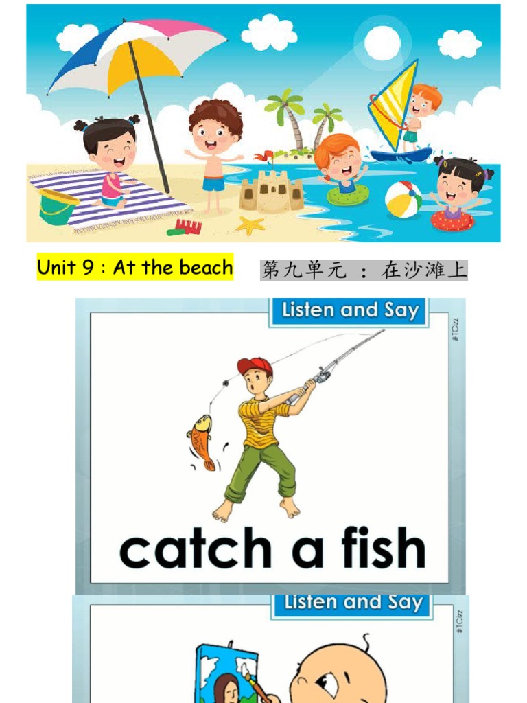 Year 2 English: At the Beach Unit 9 | PDF | Foreign Language Studies