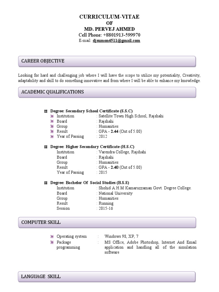 Sumon CV | PDF | Computing